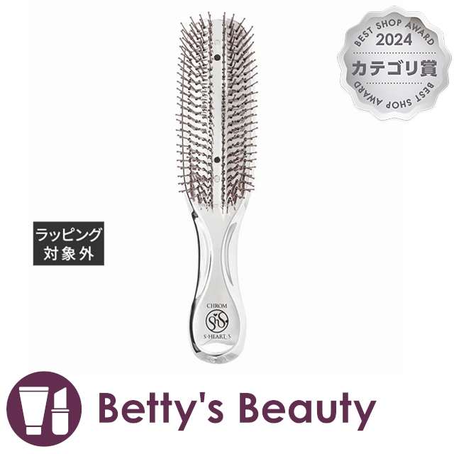 サントレッグ スカルプブラシクロム  ヘアブラシ SUNTREG