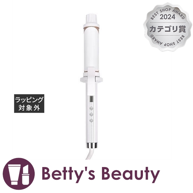 キヌージョ カールアイロン 38mm(KC38N) ドライヤー KINUJO