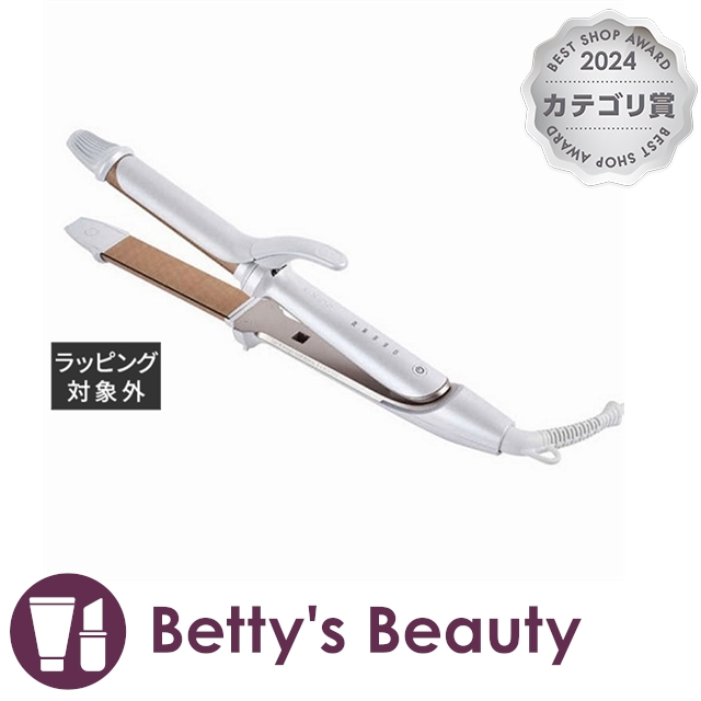 キヌージョ 2ウエイ ストレートアイロン  ドライヤー KINUJO