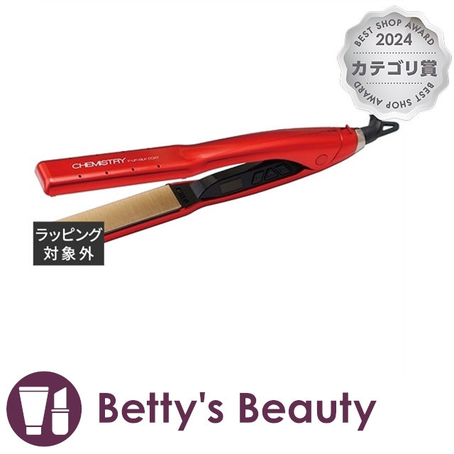フロンテ P-UP エクステラ ケミストリーストレートアイロン レッド ドライヤー Fronte
