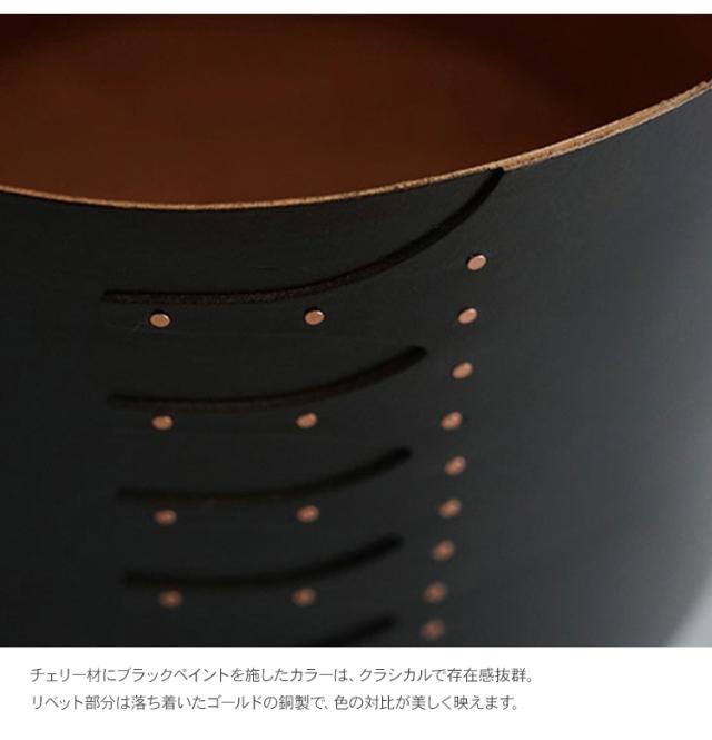 シェーカーラウンドボックス L HS3263 収納ボックス 小物入れ フタ付き