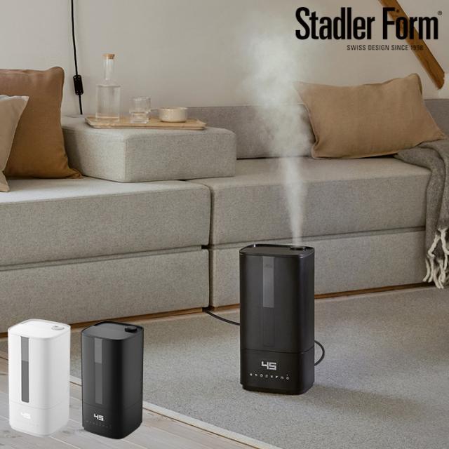 Stadler Form スタドラフォーム Oliver ハイブリッド加湿器  加湿器 ハイブリッド式 おしゃれ アロマ 衛生的 リモコン 寝室 消毒 ギフト プレゼント