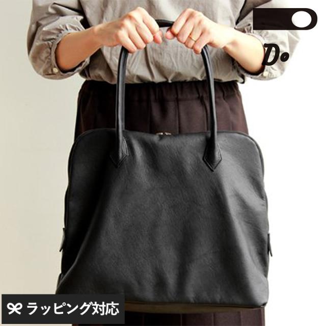 CLASKA DO クラスカ ドー THE FACTORY + DO Silva Tote Bag Leather noir トートバッグレディース 女性/通勤 A4/おしゃれ/シンプル/本革/レザー/ビジネスバッグ/上品 大人/鞄 かばん/
