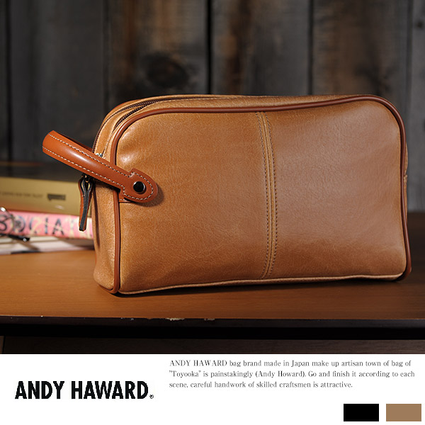 ANDY HAWARD レトロ調ダブルファスナーセカンドバッグ /男性用/メンズ/クラッチバッグ/ポーチ/合皮/日本製/豊岡製/小物入れ/おしゃれ/鞄/かばん/バッグ/ 【送料無料】