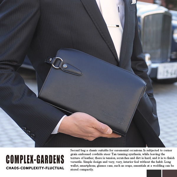 青木鞄 COMPLEX GARDENS 型押し牛革セカンドバッグ 慧可  男性用 メンズ セカンドバック 革 本革 レザー ポーチ 結婚式 冠婚葬祭 鞄 かばん バッグ 日本製 青木鞄 フォーマル  【送料無料】