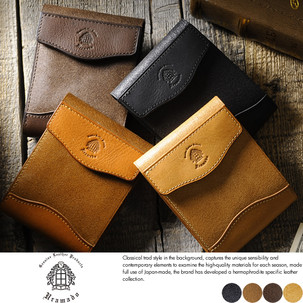 Uramado スナップ付き二つ折り財布 Snap Wallet  メンズ 大人 男性 本革 レザー 牛革 日本製 国産 box型 小銭入れ ボックス型 スナップウォレット  【送料無料】