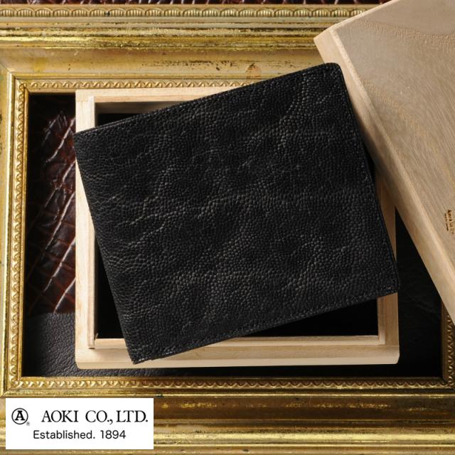 青木鞄 象革 二つ折り財布 Luggage AOKI 1894 小銭入れなし African Elephant  メンズ 大人 男性 本革 札入れ レザー 日本製 ゾウ革  【送料無料】