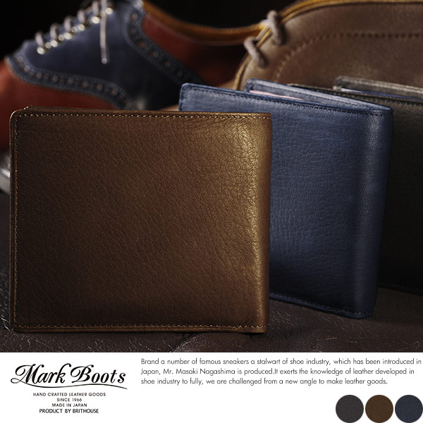 Mark Boots 二つ折り財布 柔らか鹿革 小銭入れあり  メンズ 大人 男性 本革 レザー 鹿革 日本製 国産 box型 小銭入れ ボックス型 やわらかい ディアスキン  【送料無料】