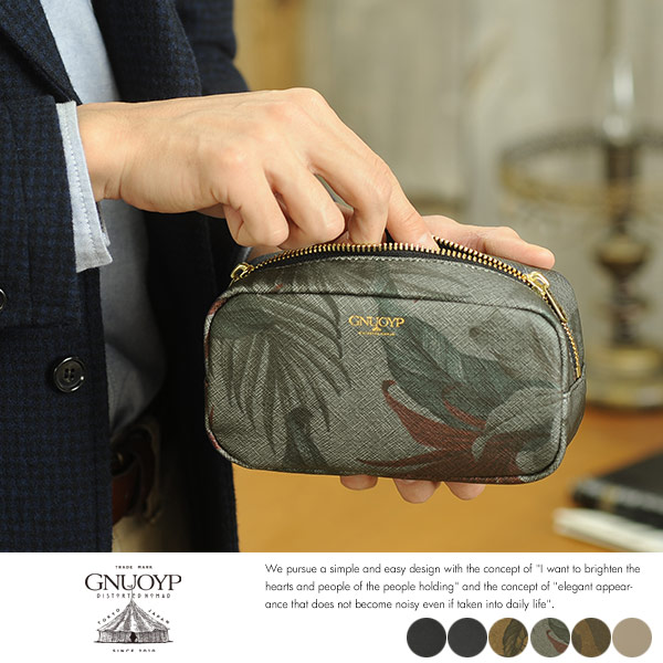 GNUOYP ニュピ マルチポーチ /男性用/メンズ/ポーチ/小物入れ/日本製/キャンバス/帆布/迷彩柄/カモフラ柄/ボタニカル/プレゼント/ 【送料無料】