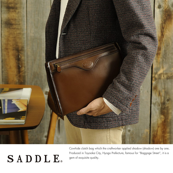 SADDLE シャドー牛革クラッチバッグ  男性用 メンズ クラッチバッグ 革 本革 レザー 日本製 A5  【送料無料】