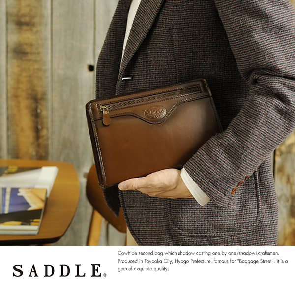 SADDLE シャドー牛革セカンドバッグ  男性用 メンズ セカンドバッグ 革 本革 レザー 日本製 B6  【送料無料】