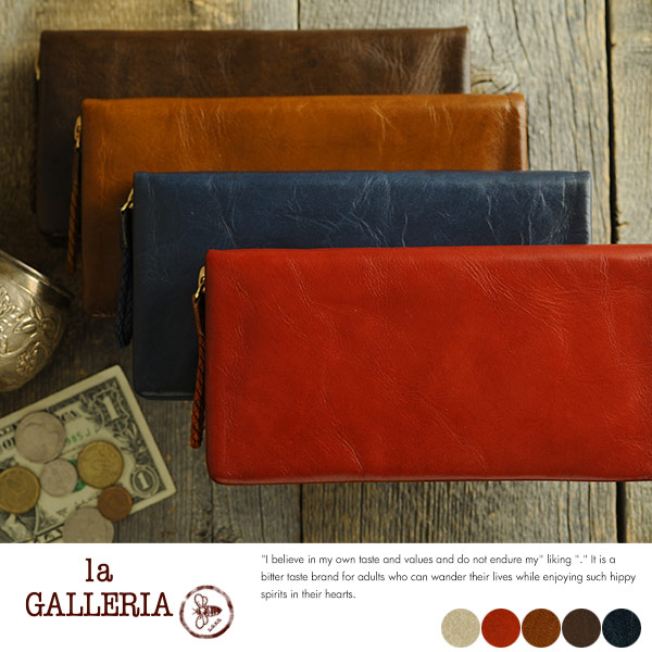 青木鞄 la GALLERIA ラウンドファスナー長財布 Arrosto  メンズ カード 大容量 多い 本革 牛革 男性 ビジネス 大人 カジュアル おしゃれ ギフト プレゼント  【送料無料】