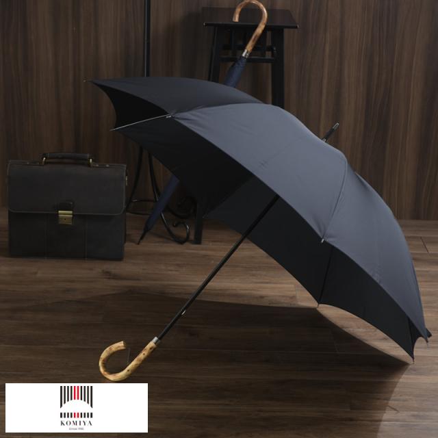 小宮商店 雨傘 ミラトーレ 超撥水生地 70cm カーボン 8本骨  高級 傘 男性 国産 紳士傘 通勤 ビジネス ブランド 品質 ラッピング 可 プレゼント 喜ぶ 父親