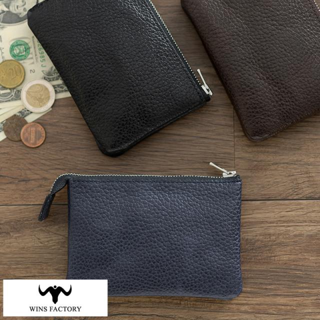 WINS FACTORY 小銭入れ 3層式 ポーチ 3rooms multi purse　ベルーガレザー  小さい おしゃれ コンパクト 小さめ ウォレット 男性 スマート かっこいい  【送料無料】