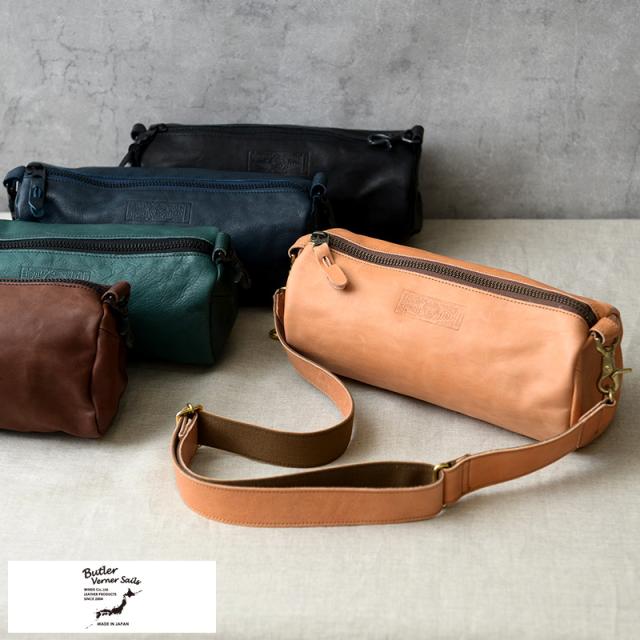 ○ゲンテン genten バダラッシ・カルロ社バケッタレザー 牛革 リュック