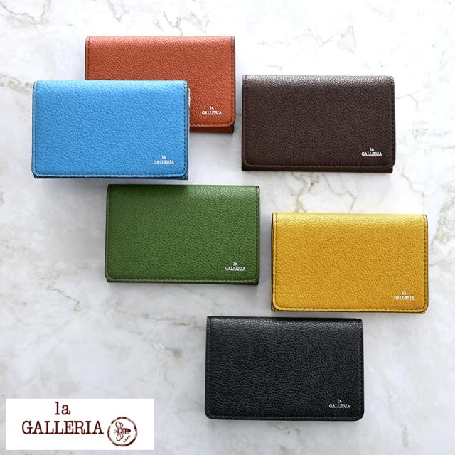青木鞄 la GALLERIA GENERICO ササマチ 名刺入れ  カードケース 本革 おしゃれ カード入れ シンプル レザー ビジネス 社会人 プレゼント  【送料無料】