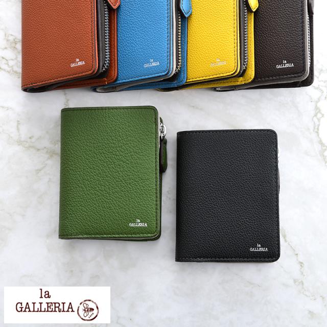 青木鞄 la GALLERIA GENERICO 二つ折り財布 キーリング付き ジッパー小銭入れ  二つ折り 財布 おしゃれ 革 レザー コンパクト シンプル ギフト プレゼント おすすめ  【送料無料】
