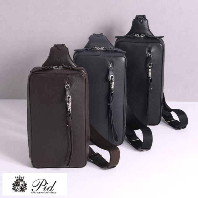 Pid 型押し牛革 ワンショルダーバッグ selva  おしゃれ ボディ バッグ ショルダー かっこいい 縦 プレゼント ギフト おすすめ  【送料無料】