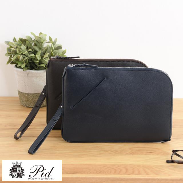 Pid 型押し牛革 クラッチバッグ selva  おしゃれ 革 ビジネス 冠婚葬祭 仕事  【送料無料】