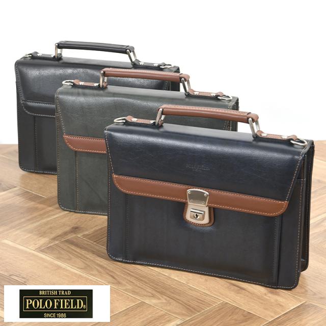 POLOFIELD ブリーフケース 日本製  合成皮革 合皮 大人 クラシック レトロ ショルダー 肩掛け 2way