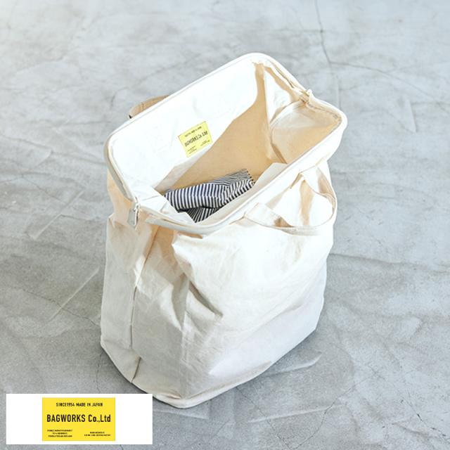 BAGWORKS ランドリーバッグ LAUNDRYMAN  綿 コットン 日本製 おしゃれ かばん  【送料無料】