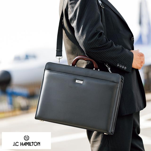 J.C HAMILTON 日本製 木製ハンドル 大割れ ダレスバッグ  ビジネス シンプル おしゃれ 仕事 書類 収納 機能的 フォーマル 大人 男性  【送料無料】
