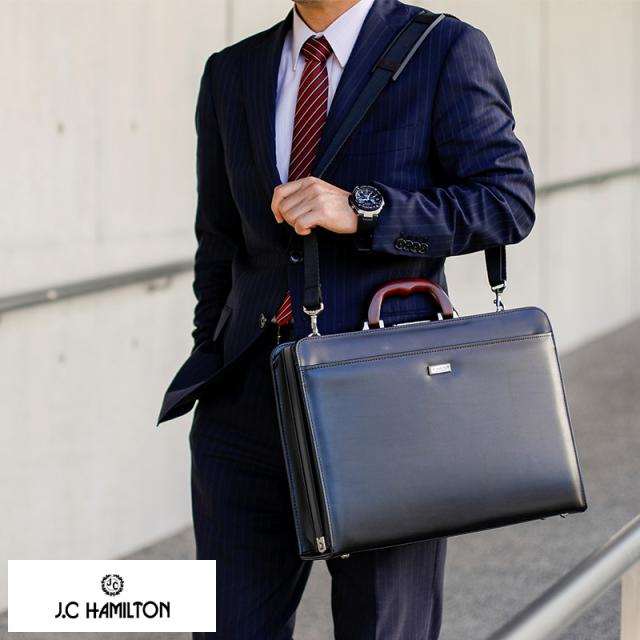 J.C HAMILTON 日本製 木製ハンドル 大割れ ダレスバッグ  ビジネス シンプル おしゃれ 仕事 書類 収納 機能的 フォーマル 大人 男性  【送料無料】