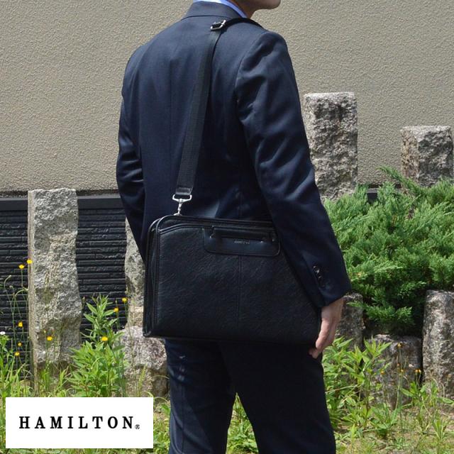 HAMILTON 抜き手 3way ブリーフクラッチバッグ  仕事 書類 ショルダー バッグ 使いやすい 男性  【送料無料】