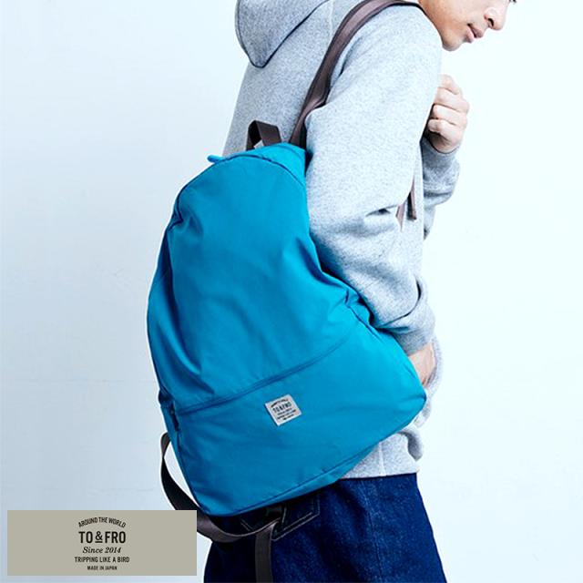 TO&FRO BACKPACK PLAIN 軽量 撥水 パッカブル リュックサック  デイパック ナイロン おしゃれ 大人 男性 旅行  【送料無料】
