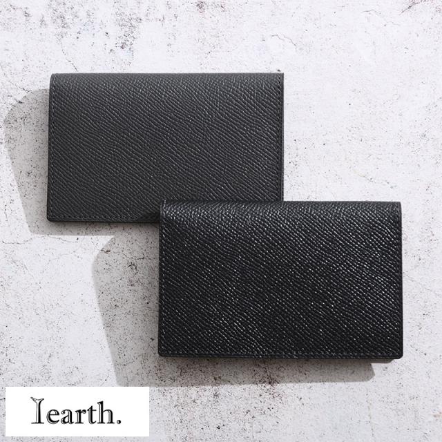Iearth × MAISON DE HIROAN 薄マチ名刺入れ  薄い スリム レザー おしゃれ シンプル 大人 男性 プレゼント ギフト 博庵  【送料無料】