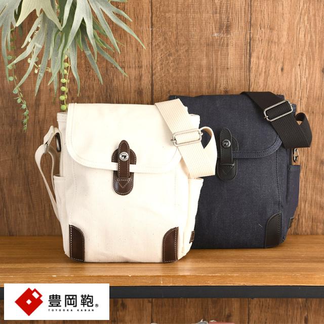 豊岡鞄 縦型ショルダーバッグ Stitch-on  おしゃれ かっこいい カジュアル 普段使い かばん 40代 50代 60代  【送料無料】