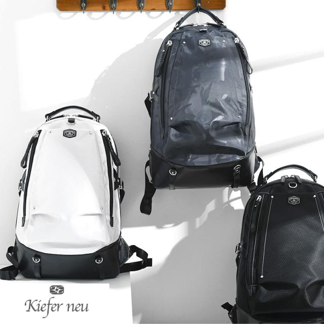 Kiefer neu Arma-BP バックパック  キーファーノイ 男性 デイパック おしゃれ ナイロン 丈夫 軽量 汚れにくい  【送料無料】