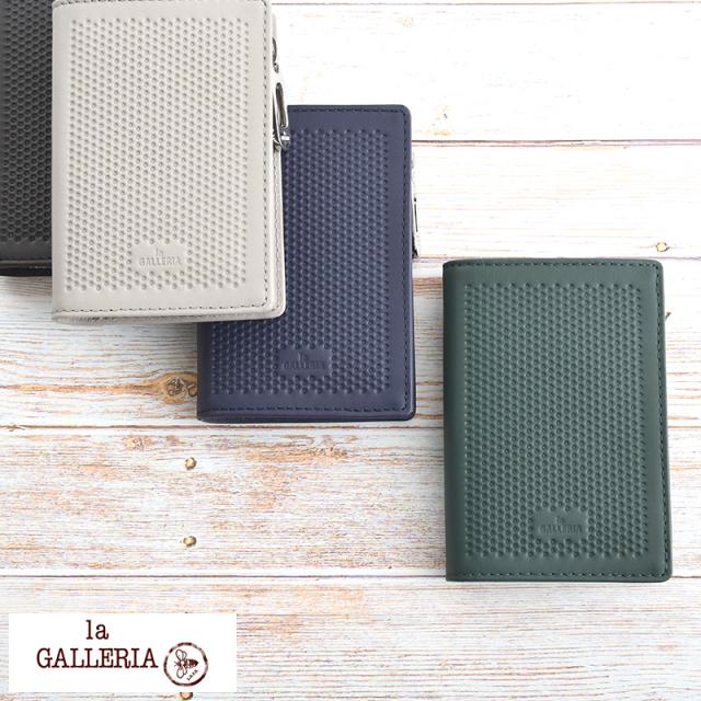 青木鞄 la GALLERIA リングチェーン付 5連キーケース Fumo  スマートキー 家の鍵 メンズ おしゃれ 男性 本革 30代 40代 50代  【送料無料】