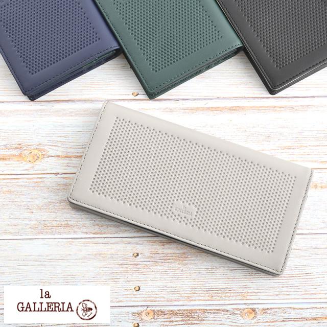 青木鞄 la GALLERIA 長財布 小銭入れあり Fumo  カード入れ 多い メンズ おしゃれ 男性 本革 30代 40代 50代  【送料無料】