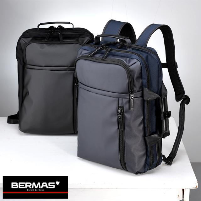 BERMAS 2wayビジネスリュック BAUER GEHEN  A4 ノートPC収納 ブリーフケース ナイロン シンプル 鞄 かばん  【送料無料】