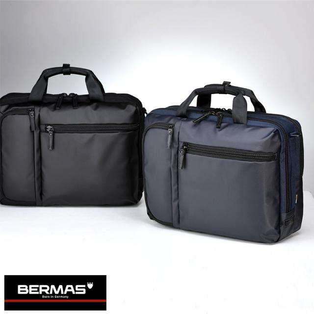 BERMAS 2層ビジネスバッグ BAUER GEHEN  A4 ノートPC収納 折り畳み傘 ペットボトル シンプル 鞄 かばん  【送料無料】