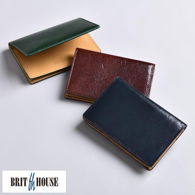 BRIT HOUSE 名刺入れ イタリアンレザー PALAIA CROCE  カードケース 本革 牛革 おしゃれ 大人 かっこいい  【送料無料】