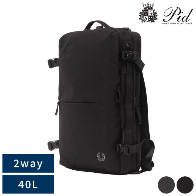 Pid 2wayトラベルビジネスバッグ 40L trabi  メンズ ビジネスバッグ リュック 大容量 ナイロン A3 軽量 出張 キャリーオン可  【送料無料】