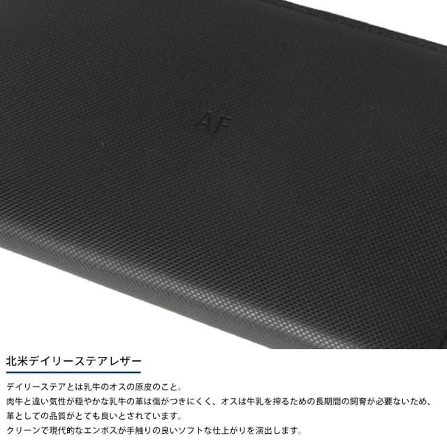 Airfreak ラウンドファスナー 長財布 Venice メンズ 財布 大容量 本革