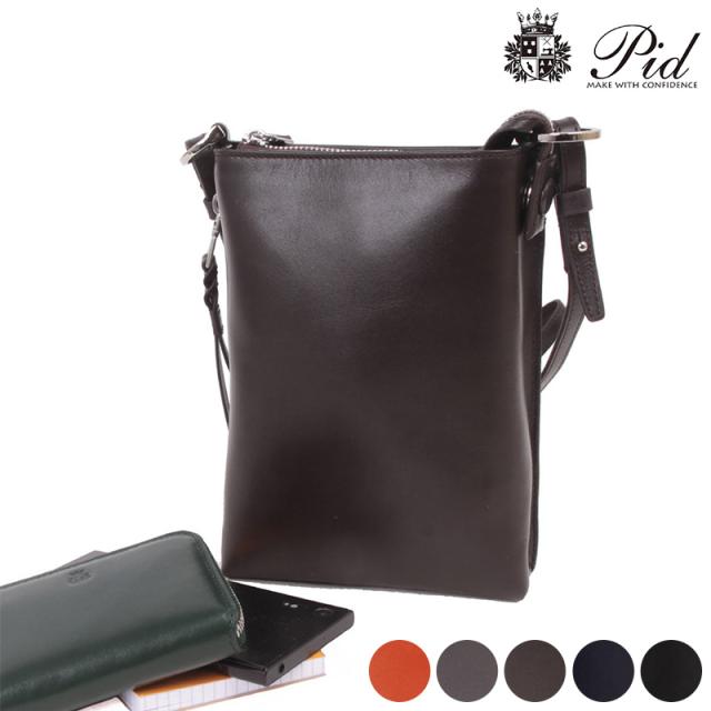 Pid 縦型レザーミニショルダーバッグ scena  メンズ 男性 斜めがけバッグ 本革 牛革 コンパクト シンプル おしゃれ カジュアル 大人 バッグ カバン 30代 40代 50代  【送料無料】
