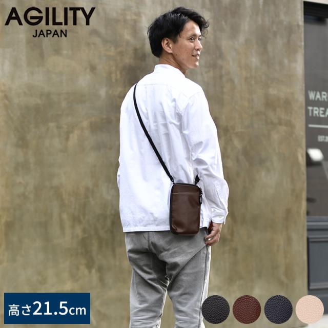 AGILITY パークポシェットL ラークマイルド  スマホショルダー メンズ 男性 本革 撥水レザー 防水 財布付き iPhone15 Pro Max iPhone16 Plus 6.7インチ おしゃれ 日本製 アウトドア スマホポーチ ショルダー