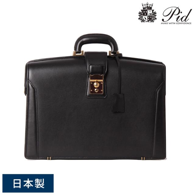 Pid 本革ダレスバッグ faktar  メンズ 男性 ビジネスバッグ レザー 牛革 日本製 B4 A4 シンプル おしゃれ 高級 通勤バッグ 30代 40代 50代  【送料無料】