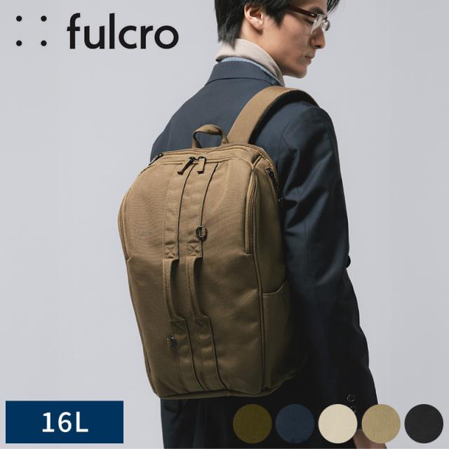 fulcro フルクロ ESSENCE バックパック ダブル リュックサック デイパック 旅行 普段使い 大人 カジュアル おしゃれ 30代 40代 50代 軽量 軽い 撥水 旅行バッグ 1泊2日 キャリーオン  【送料無料】