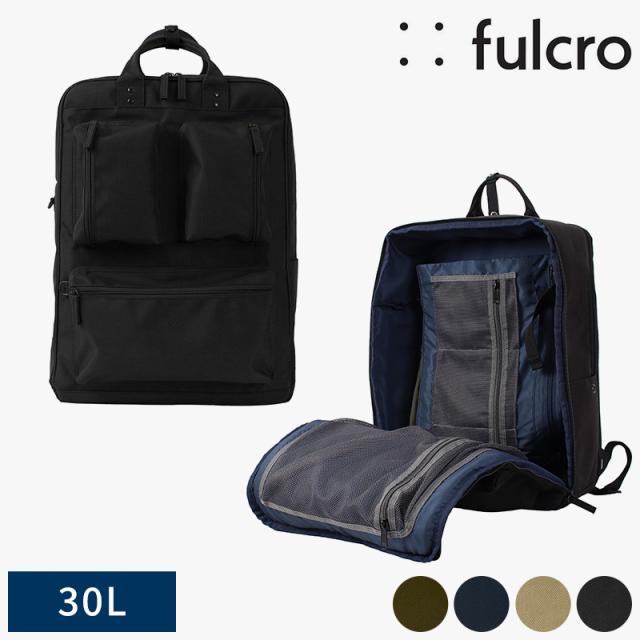 fulcro フルクロ Explorer バックパック バーティカル リュックサック ビジネスリュック 旅行 普段使い 大人 カジュアル おしゃれ 30代 40代 50代 軽量 軽い 撥水 旅行バッグ 2泊3日 キャリーオン  【送料無料】
