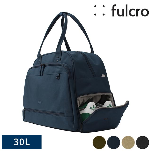 fulcro フルクロ City ボストン ボーリング 大容量 シューズ収納 旅行 ゴルフ ジム 大人 カジュアル おしゃれ 30代 40代 50代 軽量 軽い 撥水 旅行バッグ 1泊2日 キャリーオン  【送料無料】