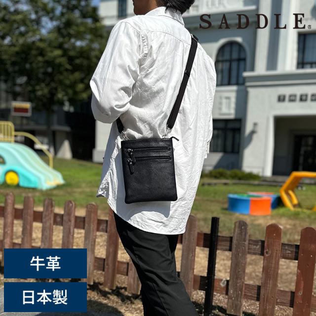 SADDLE 薄マチミニショルダーバッグ 縦型  メンズ 斜め掛けバッグ 小さめ 革 本革 レザー 日本製 シンプル ショルダーポーチ 貴重品入れ 海外旅行 鞄 かばん バッグ 30代 40代 50代 60代  【送料無料】