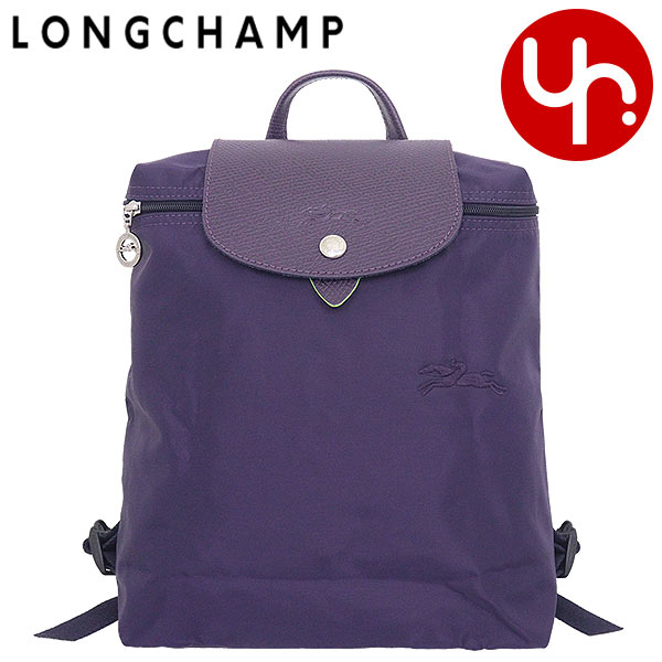 ロンシャン LONGCHAMP リュック L1699 919 ミルティーユ ブティック レディース プレゼント ギフト 人気 ブランド おすすめ 女性 男性の通販はau PAY マーケット ...