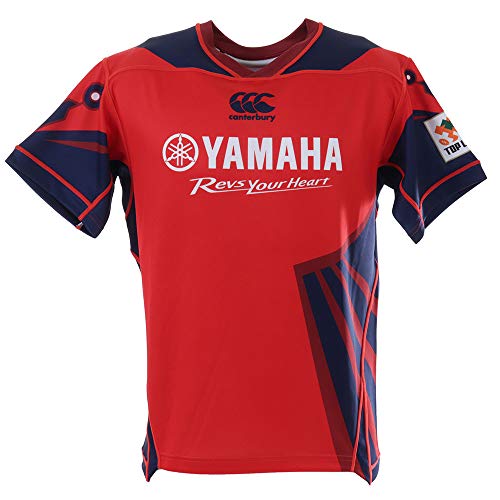 [カンタベリー] メンズ ラグビー YAMAHA レプリカ オルタネイトジャージ RG30251 Lサイズ