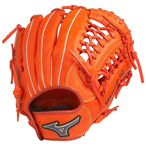 [ミズノ] ジュニア ソフトボール グラブ セレクトナインSoft Plus オールラウンド用 サイズS 右投用 アプリコット 1AJGS15210 523