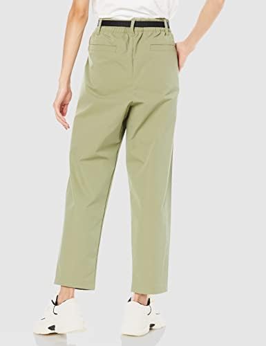 アディダス(adidas) ロングパンツ ルーズフィット テーパード 9/10パンツ レディース BT874-HM2775 オービットグリーン Mサイズ アディダス(adidas) ロングパンツ ルーズフィット テーパード 9/10